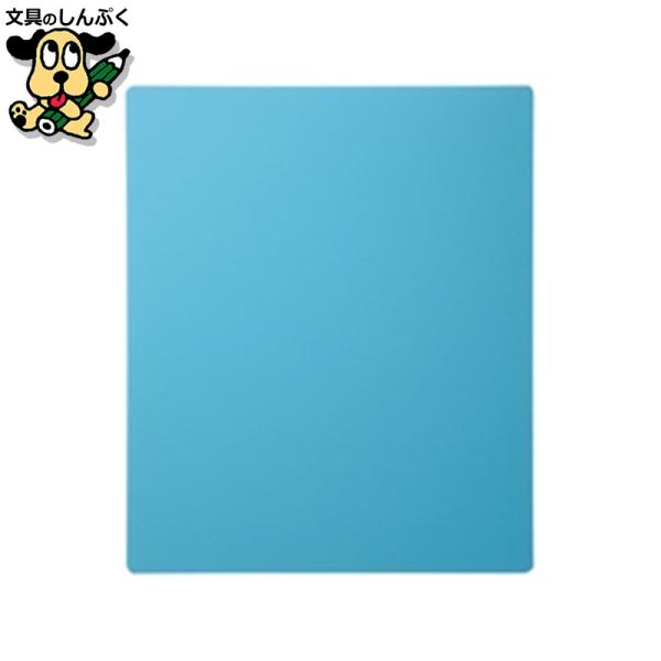 スッと走ってピタッと止まる。裏面は弱粘着ドット加工によりズレにくい。●外形寸法（横）[mm]：150●外形寸法（縦）[mm]：180●外形寸法（厚）[mm]：0.5●色：ブルー●水洗い：可●材質：PET●対応読取方式：光学式・レーザー式●種...