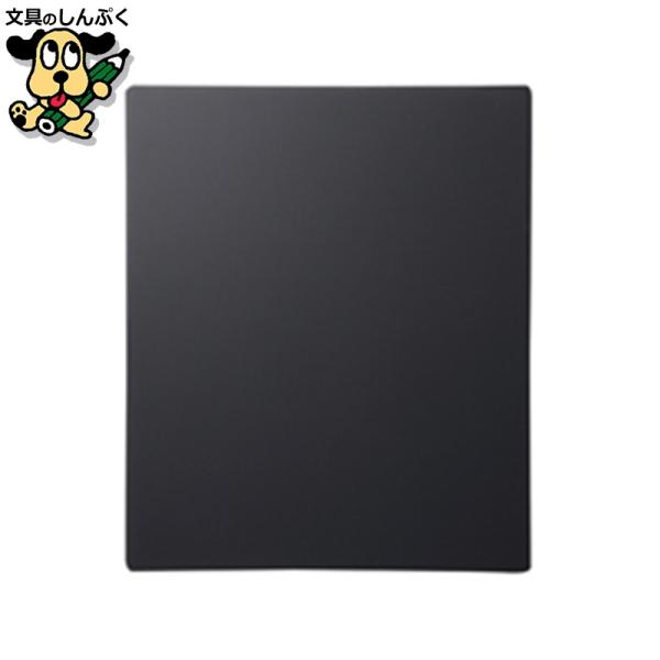 スッと走ってピタッと止まる。裏面は弱粘着ドット加工によりズレにくい。●外形寸法（横）[mm]：150●外形寸法（縦）[mm]：180●外形寸法（厚）[mm]：0.5●色：グレー●水洗い：可●材質：PET●対応読取方式：光学式・レーザー式●種...