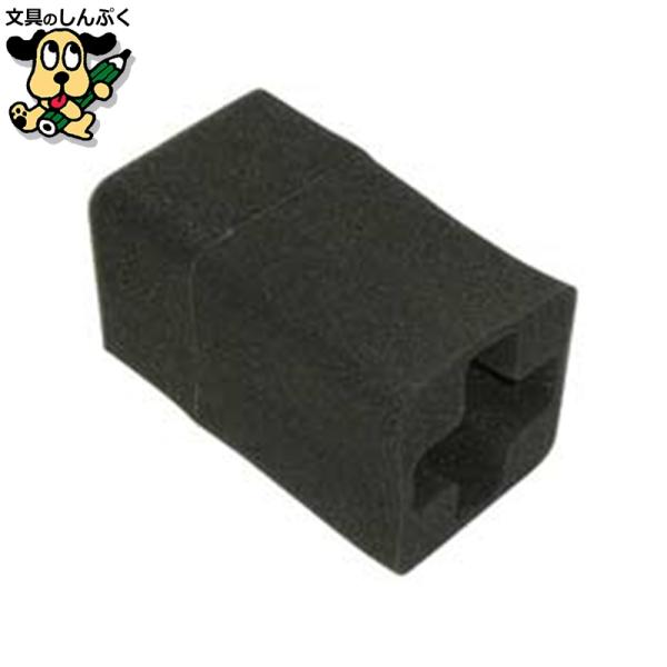 ●宅配便対応品スマートバリューの黒板拭きクリーナー専用のスポンジフィルター。●黒板ふきクリーナー●スポンジフィルター●ＪＯＩＮＴＥＸオリジナル●ＳＭＡＲＴＶＡＬＵＥスマートバリュー【関連】354158/H074J