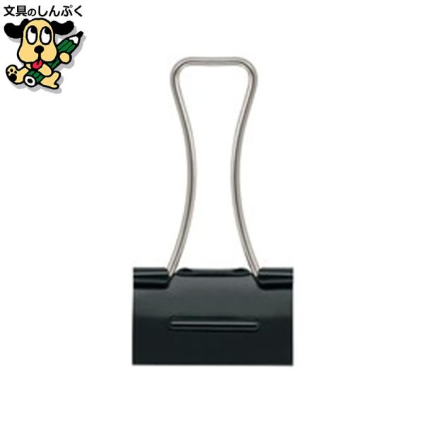 ●発送方法：メール便（ポスト投函）●不可条件：代金引換不可・お届け日、お届け時間指定不可●複数購入：可能。規定サイズ超えても対応●お届までの日数：約3日〜7日（追跡番号あり）（お届け地域により異なります）Wクリップエアかる 大 ブリスター ...