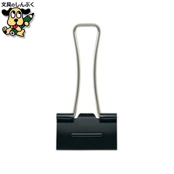 ●発送方法：メール便（ポスト投函）●不可条件：代金引換不可・お届け日、お届け時間指定不可●複数購入：可能。規定サイズ超えても対応●お届までの日数：約3日〜7日（追跡番号あり）（お届け地域により異なります）Wクリップエアかる 中 ブリスター ...