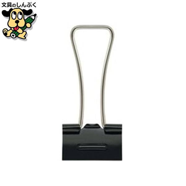 ●発送方法：メール便（ポスト投函）●不可条件：代金引換不可・お届け日、お届け時間指定不可●複数購入：可能。規定サイズ超えても対応●お届までの日数：約3日〜7日（追跡番号あり）（お届け地域により異なります）Wクリップエアかる 小 ブリスター ...