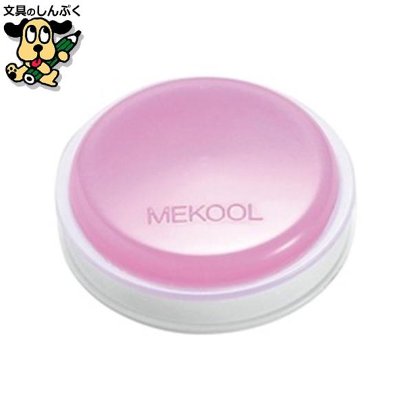 水のいらない指先スベリ止め。水を使わないクリームタイプなので紙を濡らしてしまう心配がありません。また、ケースに抗菌材入り樹脂を使用しているので、衛生的です。フタを本体裏側にはめ込むことができるので、使用中にフタをなくす心配がありません。コラ...