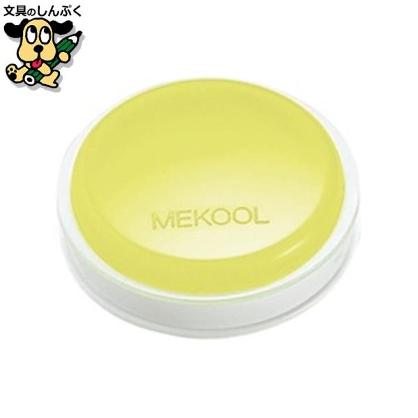 水のいらない指先スベリ止め。水を使わないクリームタイプなので紙を濡らしてしまう心配がありません。また、ケースに抗菌材入り樹脂を使用しているので、衛生的です。フタを本体裏側にはめ込むことができるので、使用中にフタをなくす心配がありません。ヒア...