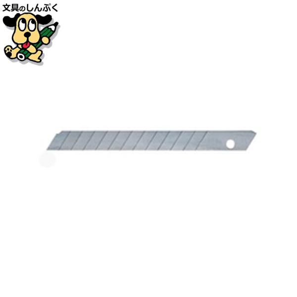 ●カッター●小型カッターナイフ用替刃●種別：小（プラケース入）●入数：１０枚●刃厚：０．４ｍｍ