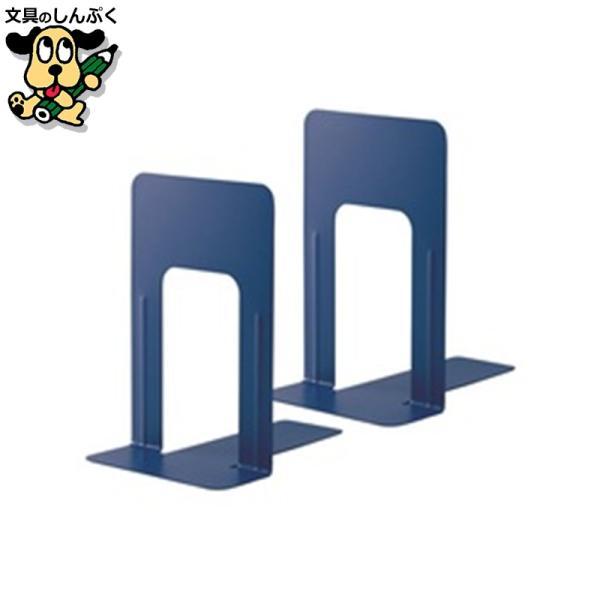 大型ファイルの整理に。●外形寸法（幅）[mm]：150●外形寸法（奥）[mm]：207●外形寸法（高）[mm]：228●滑り止め：有●色：ブルー●種別：L●材質：鋼板1.2mm●入数：2個