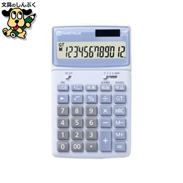 ビジネスユースの定番電卓（小型タイプ）●外寸（幅）[mm]：90●外寸（奥）[mm]：150●外寸（高）[mm]：22●質量[g]：約97●桁数[桁]：12●付属品：アルカリボタン電池（本体内蔵）、取扱説明書、保証書●保証期間[年間]：1●...