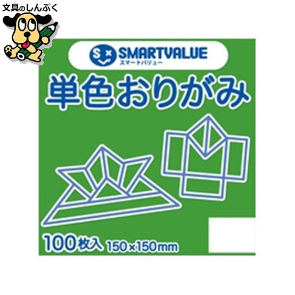 【発送方法】●メール便（お荷物追跡番号あり）ポスト投函（ご不在でも受け取れます）●代金引換不可●複数購入可能●メール便規サイズ超えた場合は複数口または宅配便で発送。（追加送料なし）●お届けまでの日数：約3日〜7日【注意】メール便対応商品に宅...