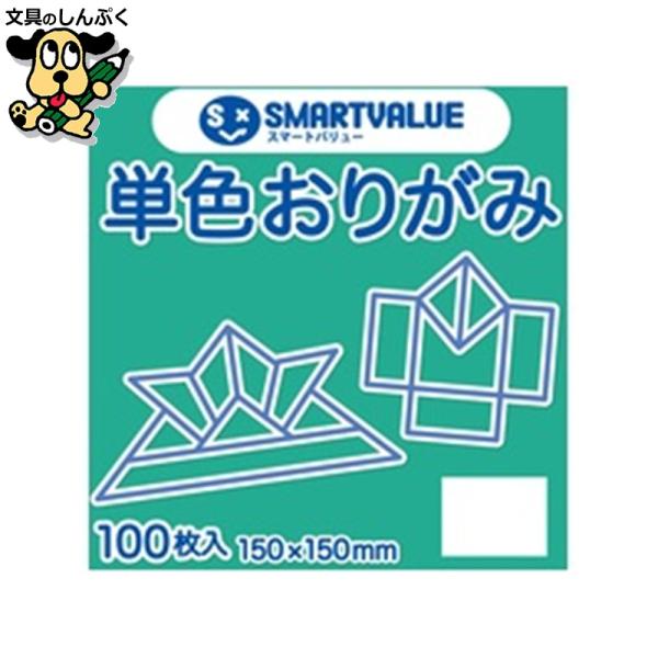 【発送方法】●メール便（お荷物追跡番号あり）ポスト投函（ご不在でも受け取れます）●代金引換不可●複数購入可能●メール便規サイズ超えた場合は複数口または宅配便で発送。（追加送料なし）●お届けまでの日数：約3日〜7日【注意】メール便対応商品に宅...