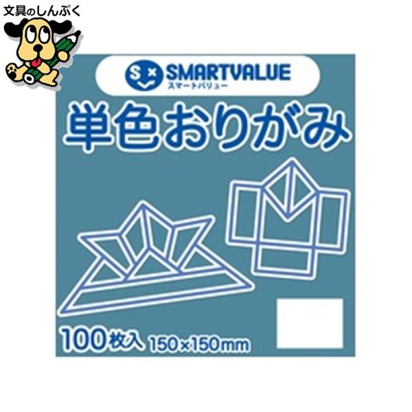 【発送方法】●メール便（お荷物追跡番号あり）ポスト投函（ご不在でも受け取れます）●代金引換不可●複数購入可能●メール便規サイズ超えた場合は複数口または宅配便で発送。（追加送料なし）●お届けまでの日数：約3日〜7日【注意】メール便対応商品に宅...