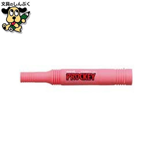 ●メール便対応商品（ポスト投函）。追跡可能なお荷物お問合せ番号あり。●お届け日時指定不可。●他のメール便対応商品同梱可能。●複数購入可能。＊複数購入によってサイズ規定を超えた場合は宅配便に変更されます。＊他店との共有在庫の為、ご注文のタイミ...