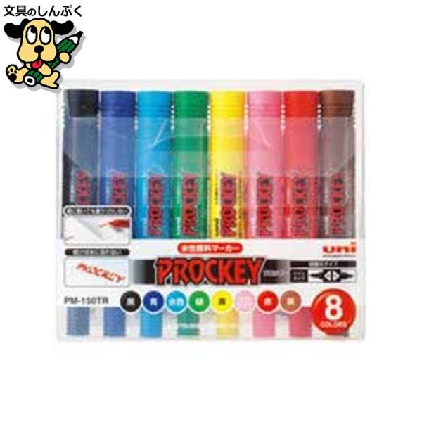 ●メール便対応商品（ポスト投函）。追跡可能なお荷物お問合せ番号あり。●お届け日時指定不可。●他のメール便対応商品同梱可能。●複数購入可能。＊複数購入によってサイズ規定を超えた場合は宅配便に変更されます。＊他店との共有在庫の為、ご注文のタイミ...