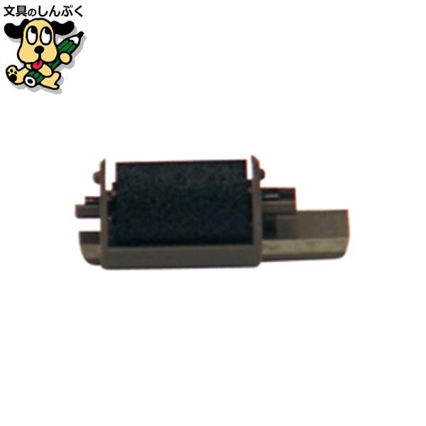 プリンター電卓・レジ用の消耗品。クリアな印字のインクローラーです。●対応機種：HR8L/8RC/8TE/8TM/16ABK/22ABK/150LB、FR-510/2550/106ER/128ER/129ER/118ER/109ER/110E...