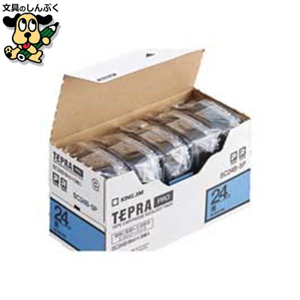 「テプラ」ＰＲＯ用テープカートリッジです。エコパック。●1箱入数：5個●色：青に黒文字●テープ色・文字色：青に黒文字●テープ寸法（幅）[mm]*：24●テープ寸法（長）[m]*：8●パッケージ仕様：個別に袋入●品名：エコパック（8m）