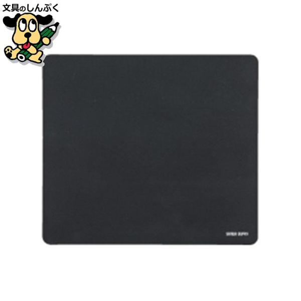 再生ＰＥＴを使用したエコマウスパッド。表面に特殊ドット加工を施し、マウス操作もスムーズに。●外形寸法（横）[mm]：170●外形寸法（縦）[mm]：150●外形寸法（厚）[mm]：0.3●色：ブラック●材質：表面＝PET、裏面＝低粘着ドット...