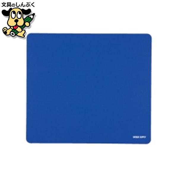 再生ＰＥＴを使用したエコマウスパッド。表面に特殊ドット加工を施し、マウス操作もスムーズに。●外形寸法（横）[mm]：170●外形寸法（縦）[mm]：150●外形寸法（厚）[mm]：0.3●色：ブルー●材質：表面＝PET、裏面＝低粘着ドット加...