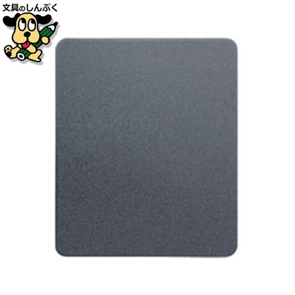 表面の特殊プロジェクション加工でマウスの動きを確実にキャッチ。・裏面にノンスリップ加工済み。●外形寸法（横）[mm]：180●外形寸法（縦）[mm]：150●外形寸法（厚）[mm]：0.5●色：ブラック●材質：PET●対応読取方式：光学式・...