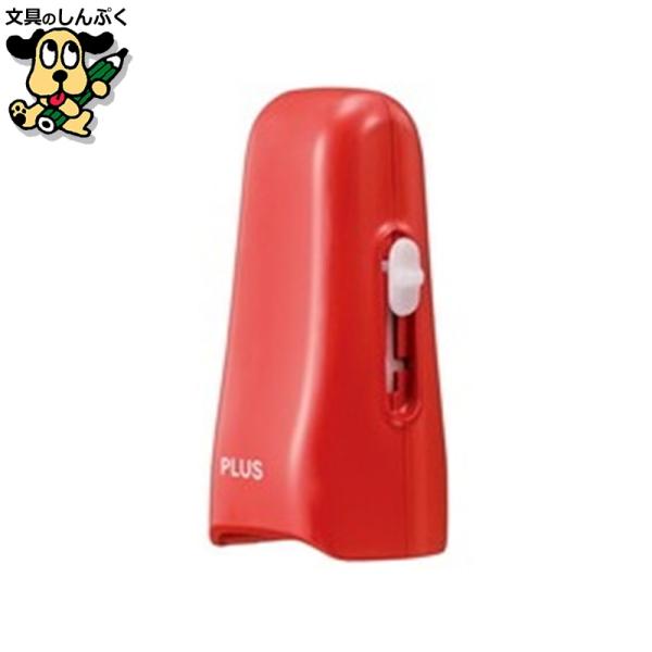 そのまま捨てて大丈夫ですか？住所、氏名、口座番号、明細書、カード番号、捨てる前に隠す！住所宛名を隠す！住所や宛先にコロコロッ。使いたい時に片手でサッと出し入れができるスライダー機構搭載●個人情報保護スタンプ●油性顔料系インキ●色：レッド●印...