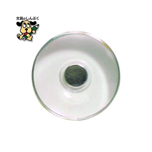 薄型フォルムの強力マグネット。Ａ４コピー用紙約１０枚までとまる。ふちを押すと磁石が傾いてはずしやすいフォルム●マグネット●外形寸法：直径３０ｍｍ●入数：５個●材質：ＰＭＭＡ、ネオジウム磁石