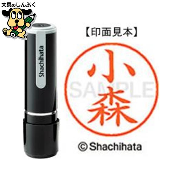 ■こちらはお取り寄せ商品です。2日〜3日後の出荷となります。（定休日は除く）品切れの場合はご連絡いたします。＊代金引換・お届け日時指定はできません。こちらの商品はメール便にて郵送する商品です。発送後、お荷物お問合せ番号で追跡が可能です。　く...