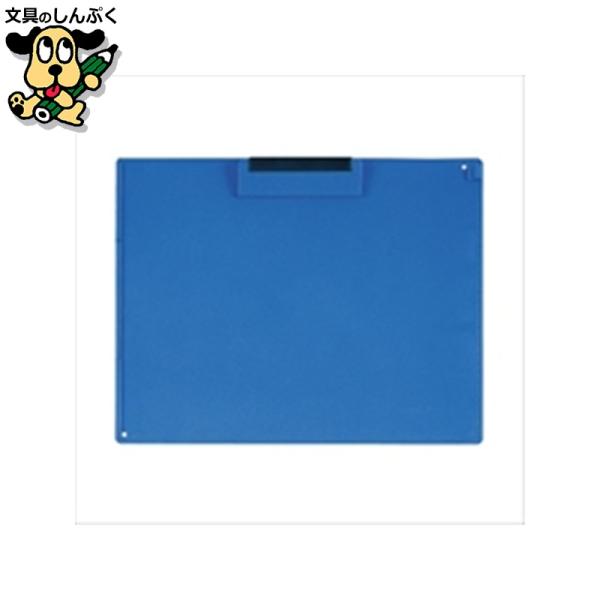 衝撃に強く、耐久性に優れています。とじ具うしろにフック穴付。２箇所に穴があるのでひもを通して画板としても使えます。●外形寸法（縦）[mm]：315●外形寸法（横）[mm]：404●色：青●規格：B4-Sヨコ●材質：本体＝ABS樹脂、グリップ...