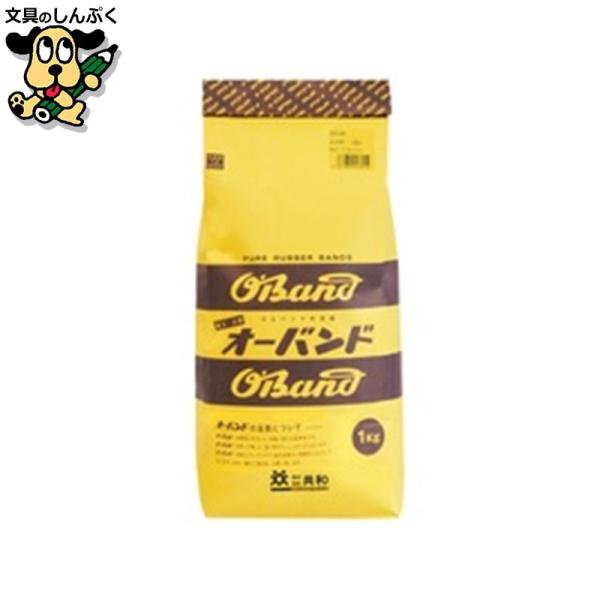 大正１２年創業以来の超ロングセラー商品。●輪ゴム厚[mm]：1.1●内径[mm]：44.5●ゴム寸法（折径）[mm]：70●ゴム寸法（切幅）[mm]：3●色：アメ色●規格：No.190●材質：天然ゴム●注意事項：入数はおよその数です●入数：...