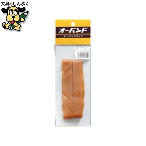 大正１２年創業以来の超ロングセラー商品。●輪ゴム厚[mm]：1.1●内径[mm]：76●ゴム寸法（折径）[mm]：120●ゴム寸法（切幅）[mm]：18●色：アメ色●規格：#30●材質：天然ゴム●入数：6本