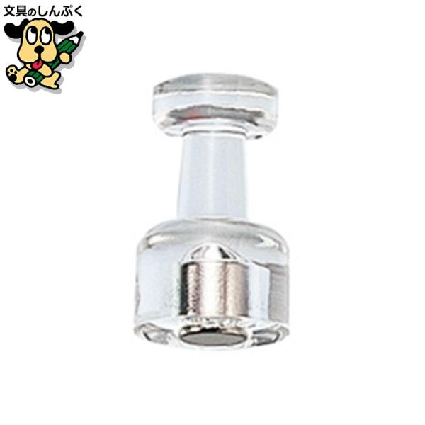 厚紙もしっかり固定でき、取り外しもラクラク！●マグネット●ヒット中●Ａ４コピー用紙約１０枚までとまる●色：クリア●外形寸法：直径１１×１８ｍｍ●入数：４個●材質：アクリル樹脂、ネオジムマグネット