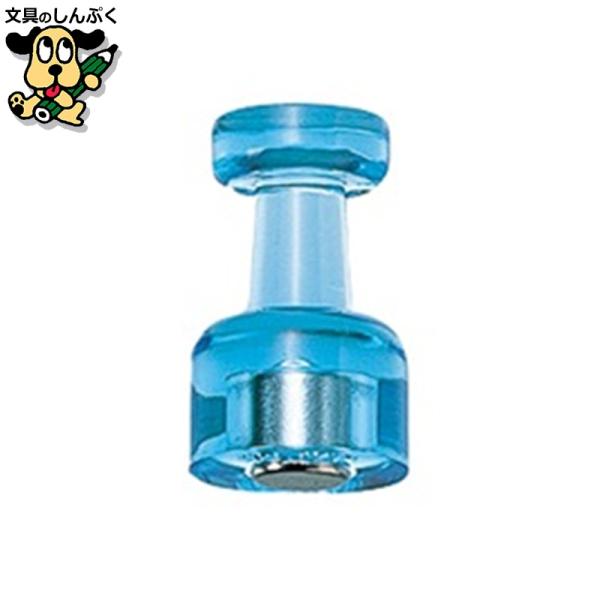 厚紙もしっかり固定でき、取り外しもラクラク！●マグネット●ヒット中●Ａ４コピー用紙約１０枚までとまる●色：クリアブルー●外形寸法：直径１１×１８ｍｍ●入数：４個●材質：アクリル樹脂、ネオジムマグネット