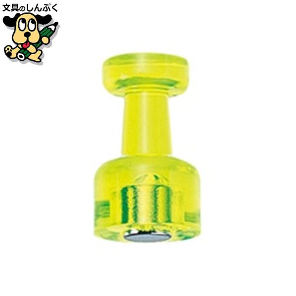 厚紙もしっかり固定でき、取り外しもラクラク！●マグネット●ヒット中●Ａ４コピー用紙約１０枚までとまる●色：クリアグリーン●外形寸法：直径１１×１８ｍｍ●入数：４個●材質：アクリル樹脂、ネオジムマグネット