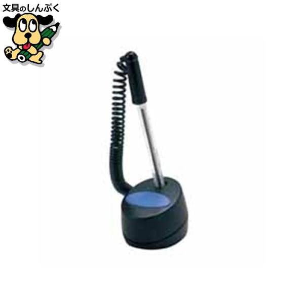 受付やフロントに。固定用の両面テープ付属。●外形寸法（幅）[mm]：50●外形寸法（奥）[mm]：68●外形寸法（高）[mm]：155●インク色：油性インク/黒●替芯：オート No.47NP●規格：1本立て●付属品：ボールペン（ オート「ニ...