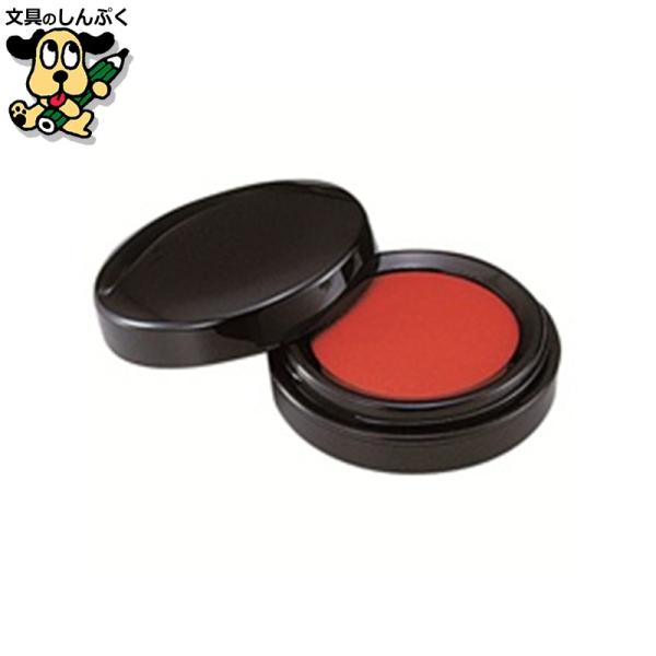 【発送方法】●メール便（お荷物追跡番号あり）●代金引換不可●複数購入可能●メール便規サイズ超えた場合は複数口または宅配便で発送。（追加送料なし）●お届けまでの日数：約3日〜7日【注意】メール便対応商品に宅配便商品を同梱すると宅配便送料が適応...