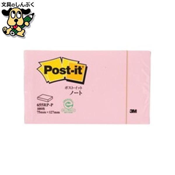大判サイズです。●のりつきメモ：ノート●色：ピンク●パッドサイズ：横１２７ｍｍ×縦７６ｍｍ●１００枚