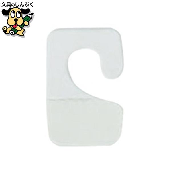 商品陳列用のフックです。●外形寸法（縦）[mm]：35●外形寸法（横）[mm]：21●耐荷重[g]：300●使いきりです●ハンガーフック●入数：32枚