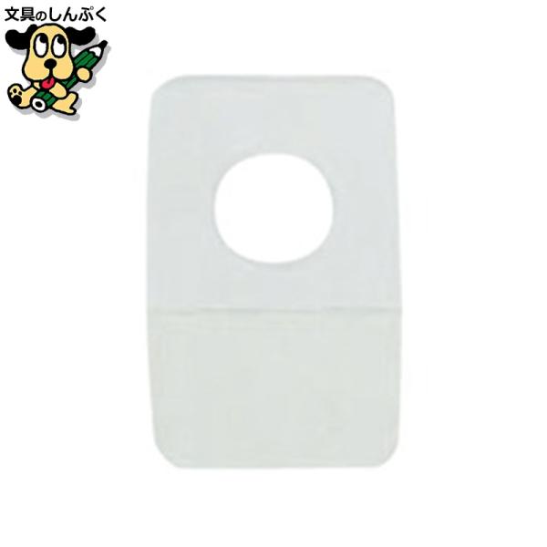 商品陳列用のフックです。●外形寸法（縦）[mm]：35●外形寸法（横）[mm]：22●耐荷重[g]：300●使いきりです●ハンガーフック●入数：48枚