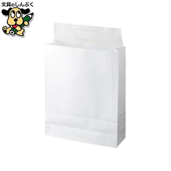 かさばる荷物の発送もお任せ。フィルム貼り●外形寸法（縦）[mm]：320●外形寸法（横）[mm]：260●マチ幅[mm]：80●フタ部分高さ[mm]：50●坪量：100g/?●規格：フィルム貼り 小●仕様：白無地、フィルム貼り●材質：晒クラ...