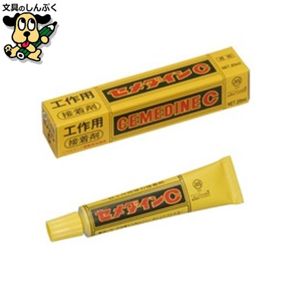 透明で仕上がりがきれいな工作用接着剤です。紙や木などの接着に適しており、学校工作などで幅広く使用されています。●内容量[mL]：20●主成分：セルロース●個包装形態：箱入●種別：20mL●ベルマーク参加商品です。●工作用●使用可能材質：木材...