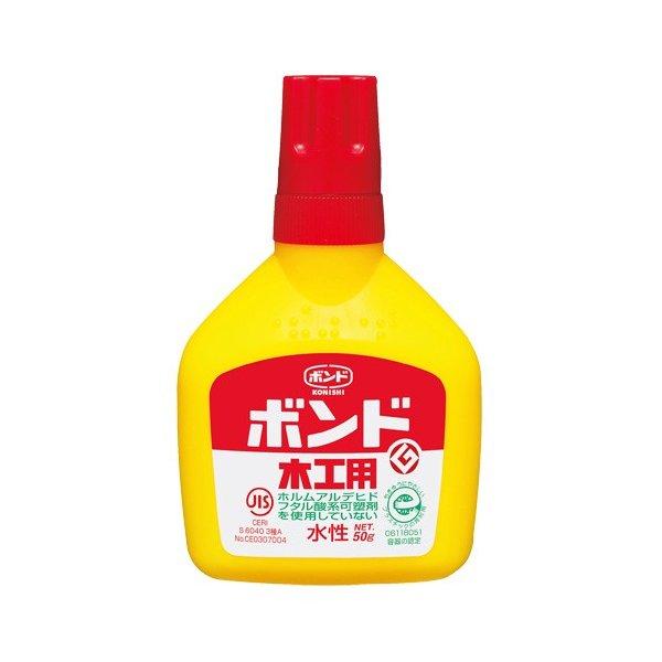 使いやすい水性タイプ。乾燥後、白色半透明に硬化し、刃物を傷めずに切り削り加工ができます。※ホルムアルデヒド・フタル酸系可塑剤を使用していません。●木工用接着剤●スタンダードタイプ●ロングセラー●内容量：５０ｇ●主成分：酢酸ビニル樹脂系エマル...