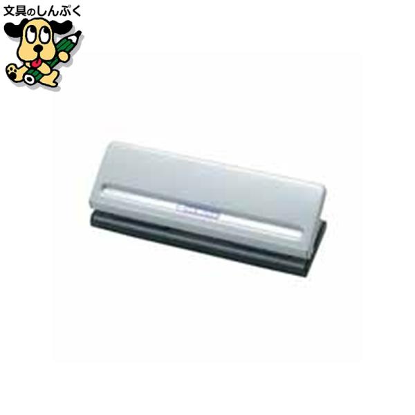 穴の位置を３種類から選べるシステム手帳用。●小型・中型パンチ●多穴パンチ●６穴●穿孔能力：５枚●穴径：５．５ｍｍ●穴間：１９・５１・７０ｍｍ●穴奥行：７ｍｍ●対応規格：ミニサイズ・バイブル・Ａ５●外形寸法：幅１９５Ｘ奥６５Ｘ高５４ｍｍ●質量...