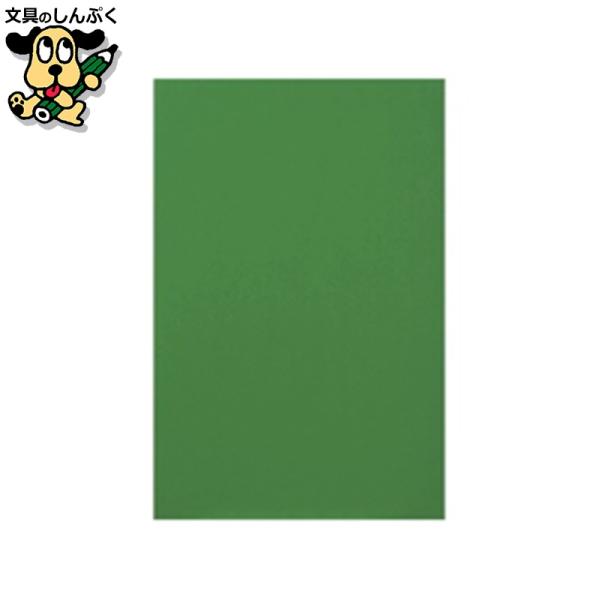 ＰＯＰや切抜き文字などに！特殊シルク印刷の光沢が美しいカラー。ＰＯＰに！切り抜きに！工作に！●外形寸法（縦）[mm]：約1060●外形寸法（横）[mm]：750●厚[mm]：5●寸法：約750×1060mm●発泡倍率：15倍●型番：BP-5...