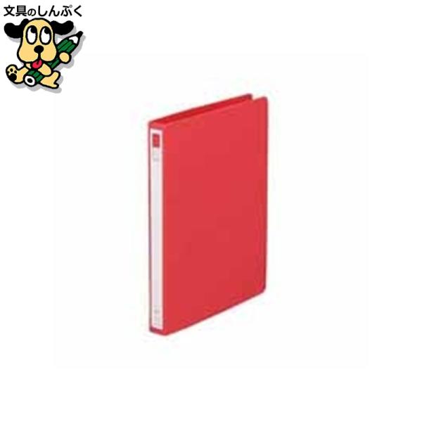 使いやすい透明三角ポケットは書類の一時保管に便利。●外形寸法（縦）[mm]：267●外形寸法（横）[mm]：210●色：赤●収容枚数[枚]：150●背幅[mm]：27●表紙厚[mm]：1●穴数[穴]：2●穴間隔[mm]：80●リング内径[m...