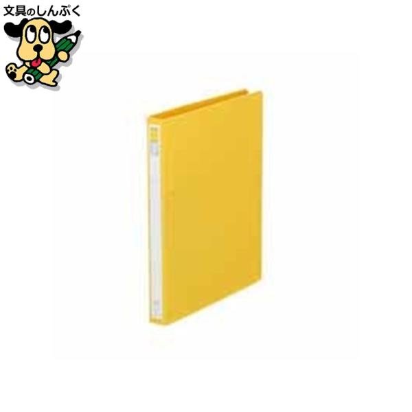 使いやすい透明三角ポケットは書類の一時保管に便利。●外形寸法（縦）[mm]：267●外形寸法（横）[mm]：210●色：黄●収容枚数[枚]：150●背幅[mm]：27●表紙厚[mm]：1●穴数[穴]：2●穴間隔[mm]：80●リング内径[m...