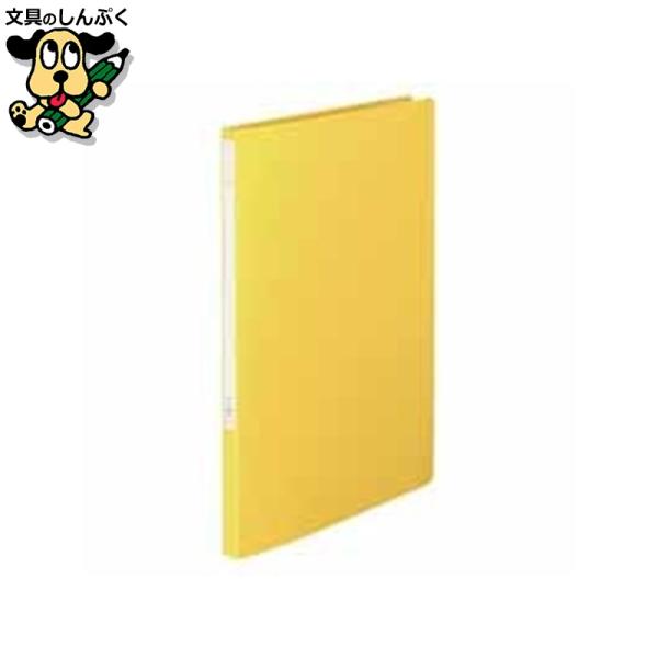 両端に樹脂が付いたＺ式金具はグリップ力が強く書類が抜け落ちません。●外形寸法（縦）[mm]：306●外形寸法（横）[mm]：239●色：黄●収容枚数[枚]：120●背幅[mm]：15●表紙厚[mm]：0.75●規格：A4-S●材質：表紙＝ポ...
