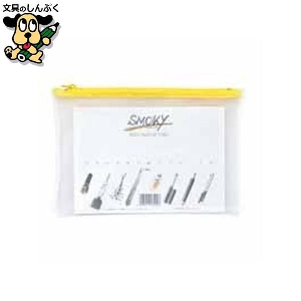 丈夫でソフトなビニール製で、中身が確認できる半透明タイプのクリヤーケース。デスクやケース内の整理収納のほか、バッグインバッグとしてもお使いいただけます。※マチなしタイプ●外形寸法（縦）[mm]：160●外形寸法（横）[mm]：235●色：黄...