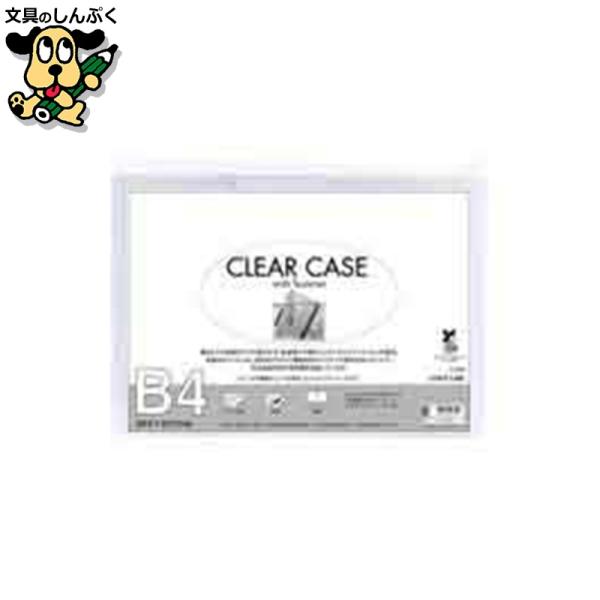 ファスナーで密閉だから濡れない、汚れない。上部ファスナーでしっかり密閉。分類に便利な見出し付き。※見出し（中紙）：縦２７ｍｍ×横８７ｍｍ●外形寸法（縦）[mm]：290●外形寸法（横）[mm]：395●色：白●内形寸法（縦）[mm]：270...