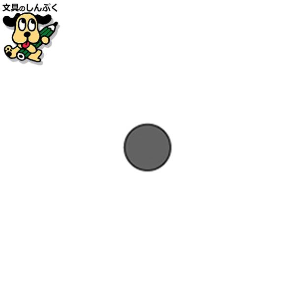 電動パンチ・ペーパードリル用の錐保護板です。●適応機種：1012、1017、P-2005●外寸（直径）：25mm●入数：10枚