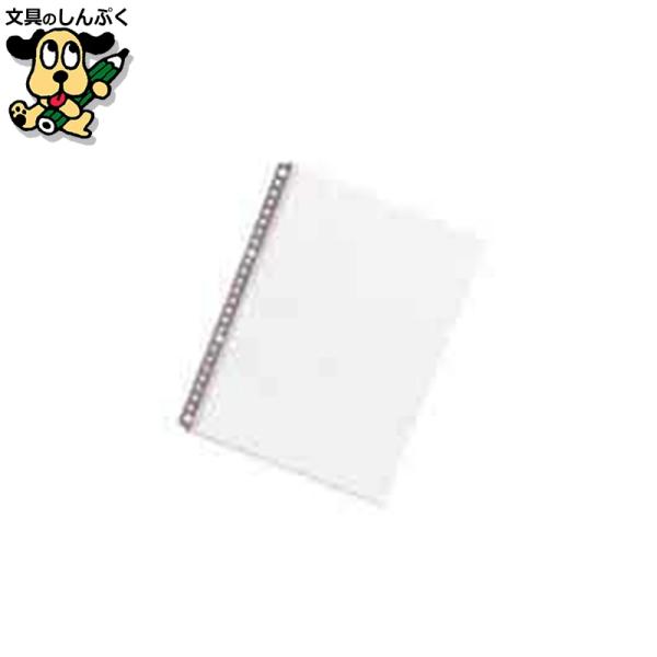とじ穴が強化テープで補強してあり、耐久性に優れています。●外形寸法（縦）[mm]：262●外形寸法（横）[mm]：201●穴数[穴]：（2穴兼用）26●ポケット内形寸法（縦）[mm]：258●ポケット内形寸法（横）[mm]：185●中紙：あ...