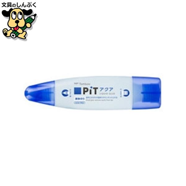 細かい部分から広い面まで塗り分けできるツインタイプ！シリコーンラバーの太塗り口なのでのりが固まりにくいため交換の必要がありません。一般紙、布、セロファンなどの接着に。のり漏れ防止キャップ●容量[mL]：50●主成分：水、PVA●仕様：ツイン...