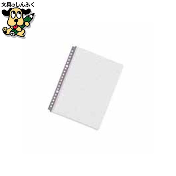 とじ穴が強化テープで補強してあり、耐久性に優れています。●外形寸法（縦）[mm]：215●外形寸法（横）[mm]：167●穴数[穴]：（2穴兼用）20●ポケット内形寸法（縦）[mm]：208●ポケット内形寸法（横）[mm]：150●中紙：あ...