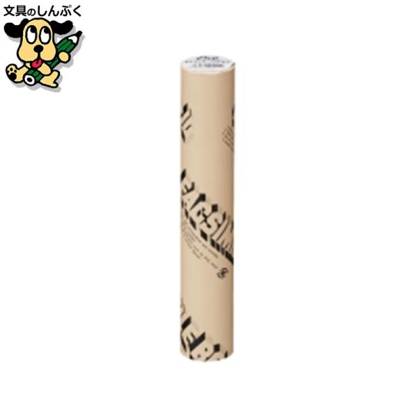 超高感度の品質で、シャープで忠実な記録ができます。感熱ヘッドの磨耗、汚れが少なくなって、機械の保守も容易です。Ｇ２・Ｇ３・Ｇ４規格のいずれにも対応するファクシミリ感熱記録紙です。●シート寸法（幅）[mm]*：210●シート寸法（長）[m]*...